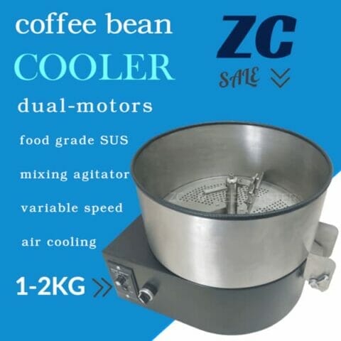 Countertop Coffee Bean Cooler Commercial 1Kg 2Kg Roaster Cooling Tray - ZC